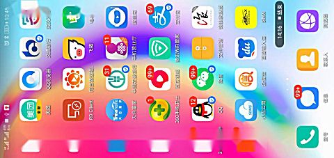 老版本DJIGO测试