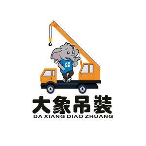 重庆大象吊装 