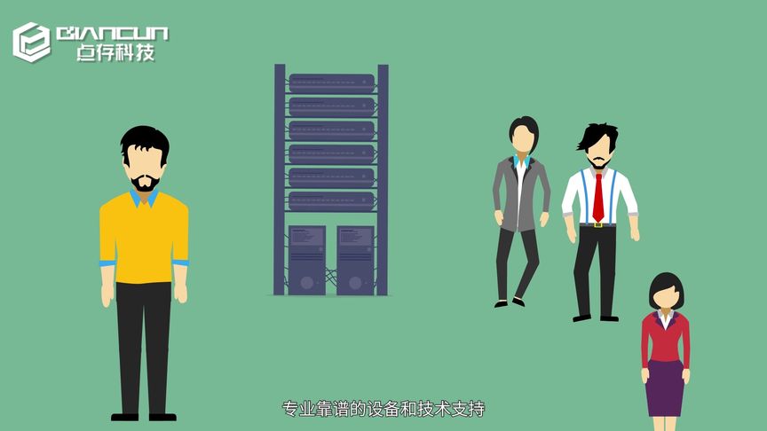IPFS&Filecoin挖矿指南-点存科技