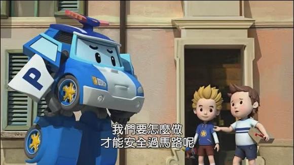 儿童益智动画故事 安全教育 小孩子如何安全过马路