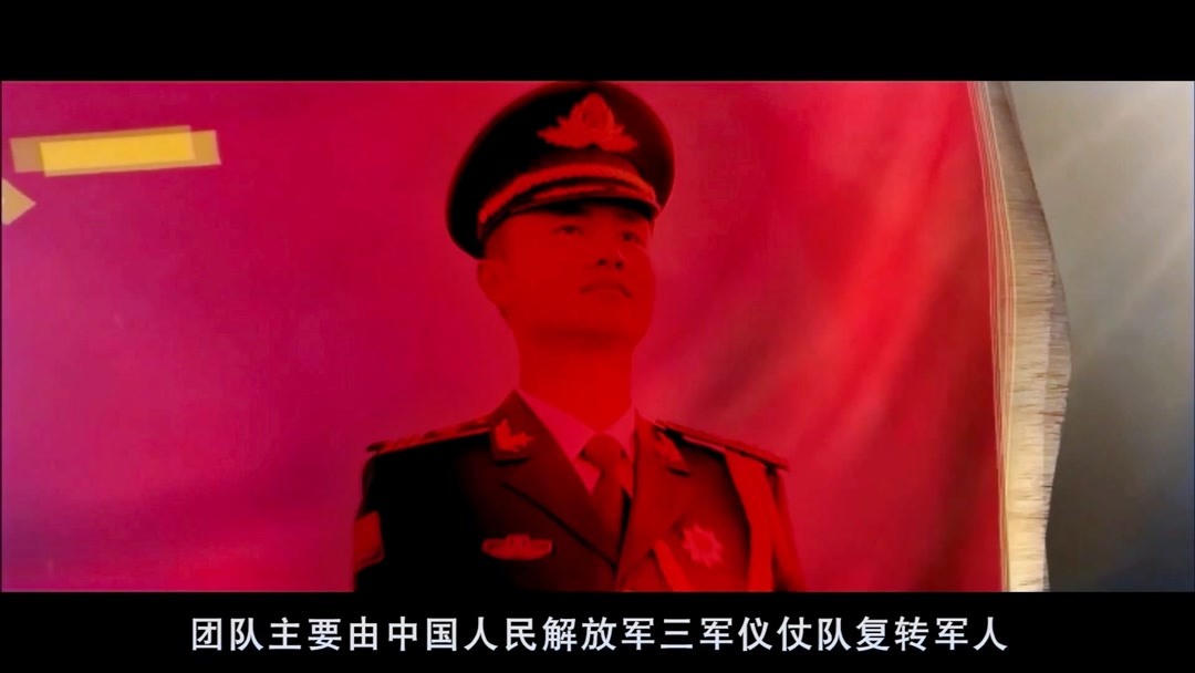‘雷霆特训’军事训练营宣传片