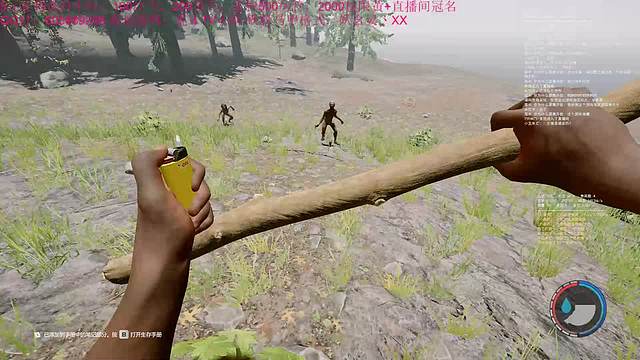 The Forest森林所有武器加枪的位置教程,不懂的可以看