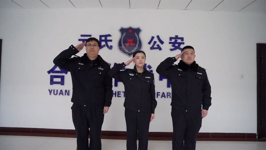 党的十九届六中全会知识快问快答(二)