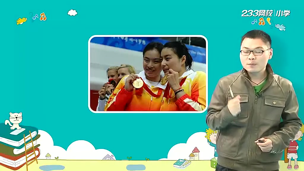 二年级数学上册人教版精讲合集配电子版知识点习题 小学数学二年级...