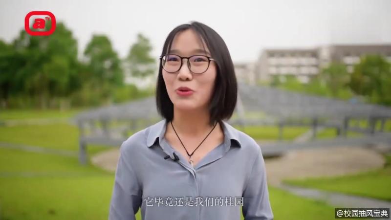 优秀毕业生采访