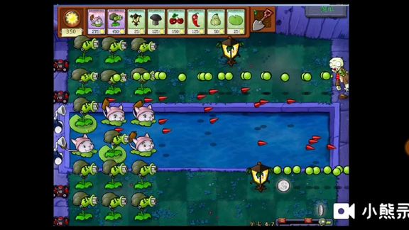 用指令打手机植物大战僵尸95真爽