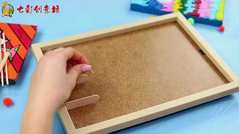 创意手工DIY,制作简单有趣的小游戏
