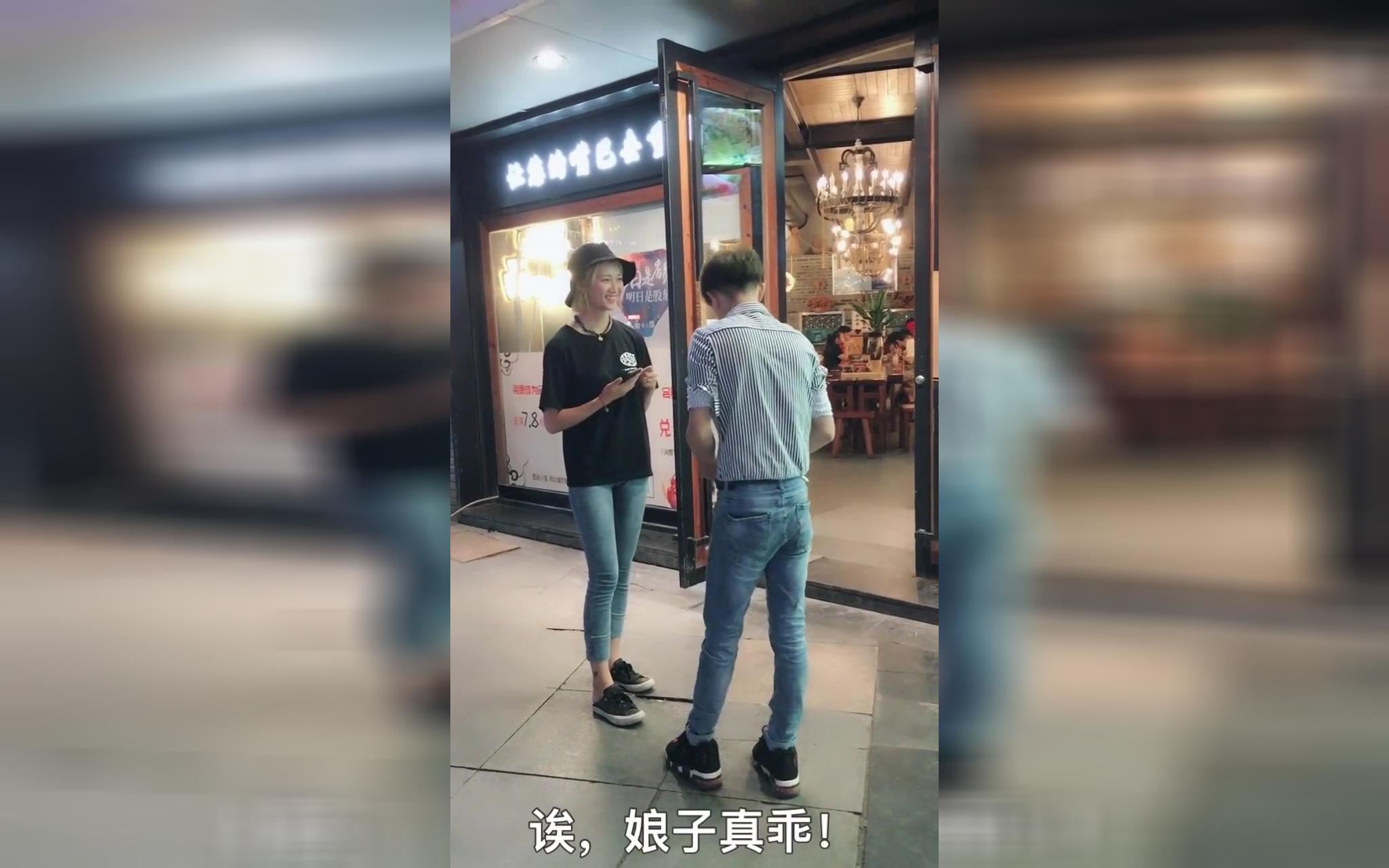 背叛的网管让我来告知大家该如何撩妹