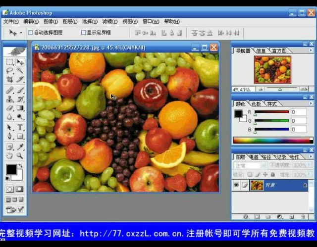 pscs6高级抠图教程 pscs5安装 ps零基础教程 pscs5教学视频 pscs5...