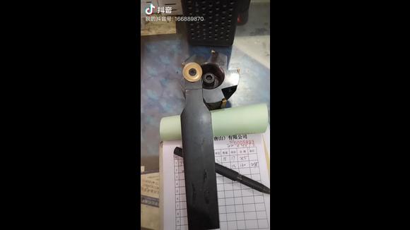 数控刀杆3232-R20