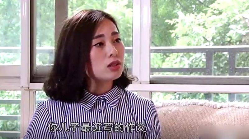 漂亮老师因熊学生的作文家访,结果学生的二货老爸却让无语了