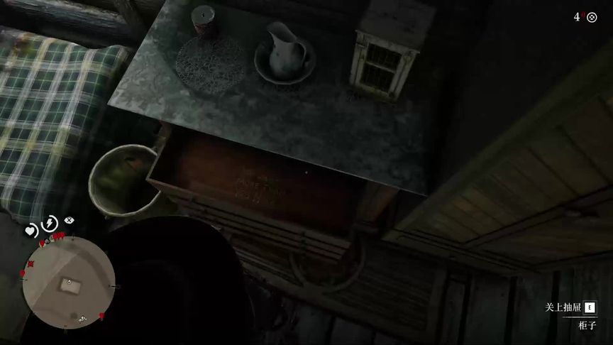 又发现一个官方作弊码ߘ�#荒野大镖客2 #游戏日常