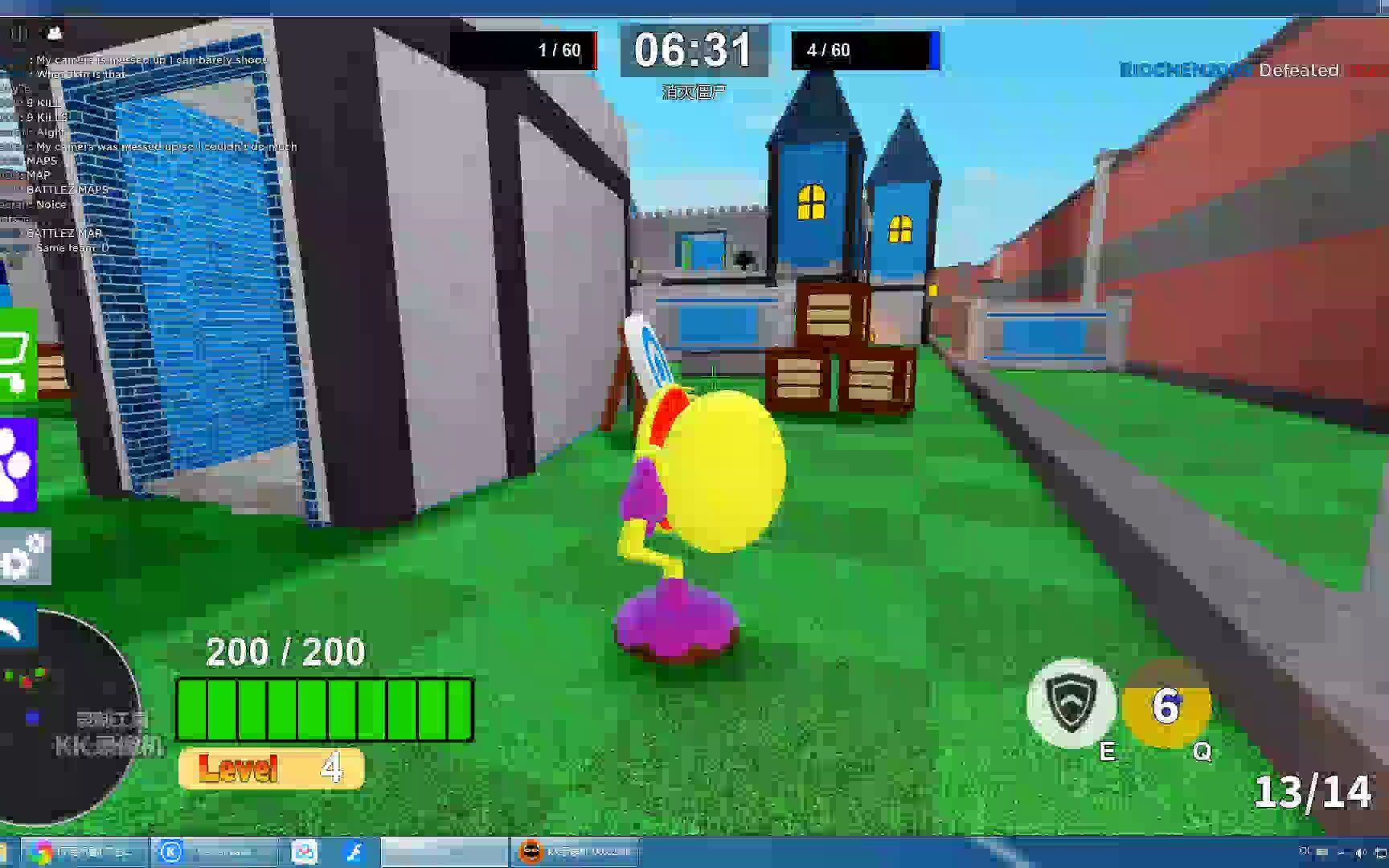 Roblox植物大战僵尸花园战争模拟器,厨师僵尸的对战。