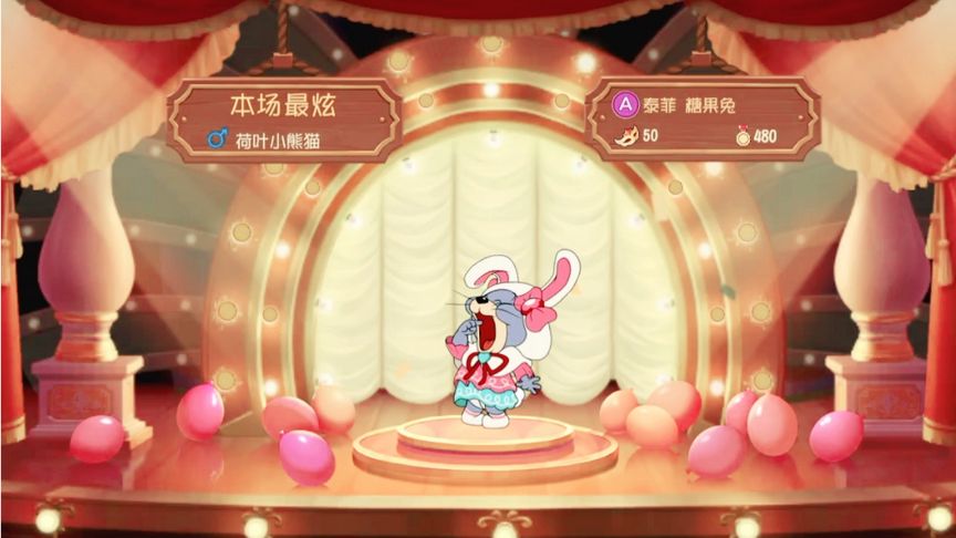 侦探杰瑞探案:我就是包青天,任何案子都不可能妞出我的面前