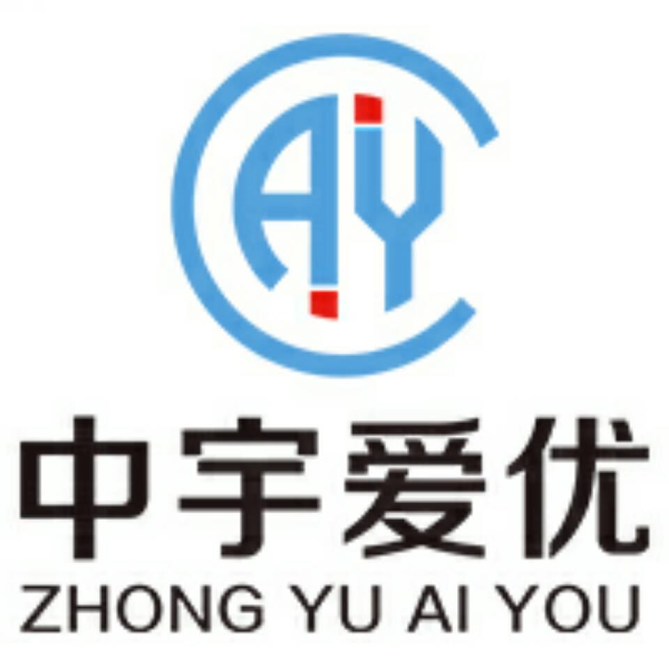 爱优消防教育 