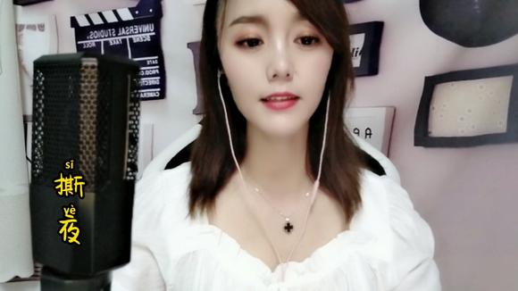 我把梦撕了一夜,不懂明天该怎么写