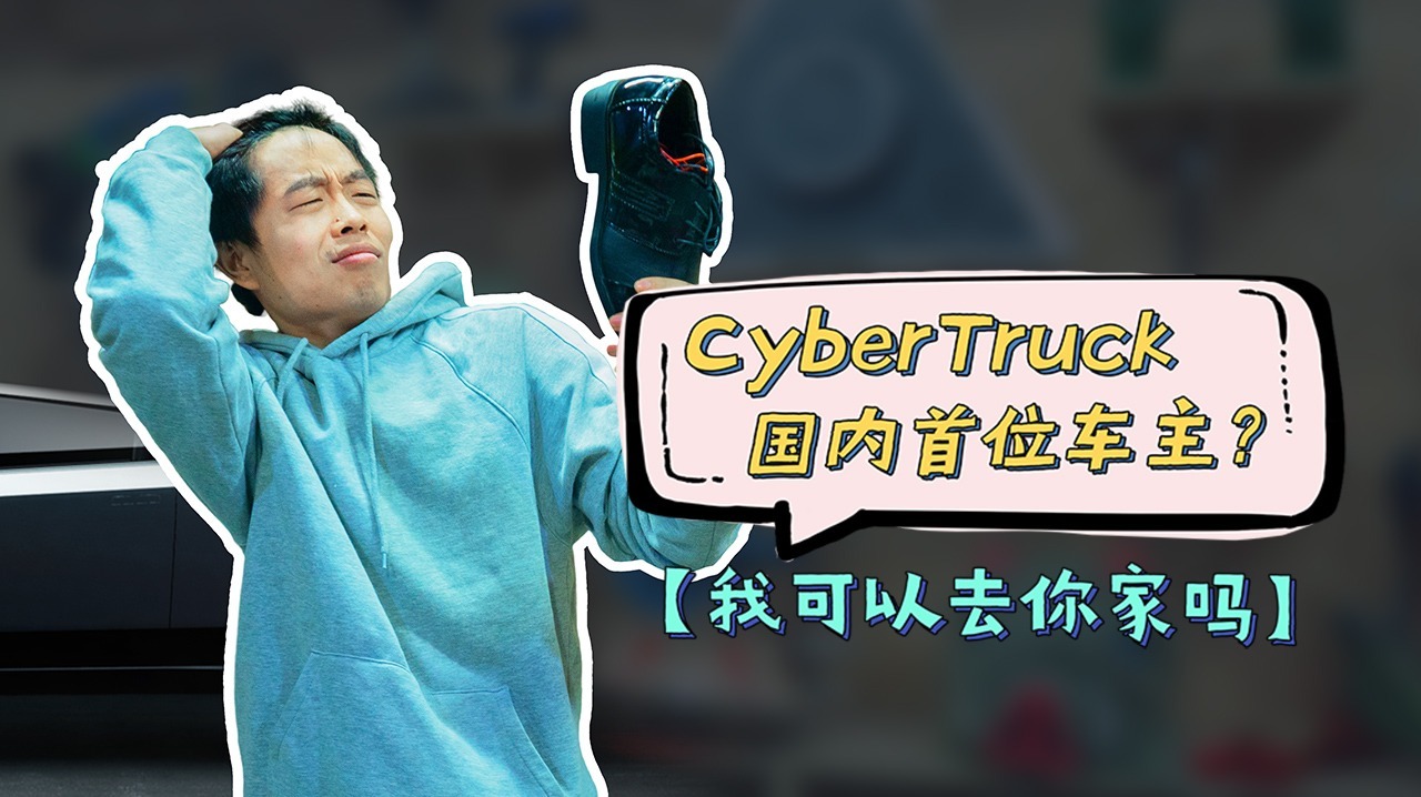 truck是可数名词吗