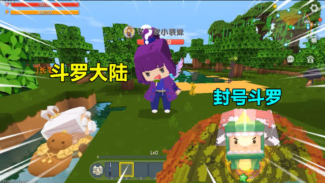 迷你世界:斗罗大陆!招募表姐当保镖,学唐门暗器,击杀魂兽