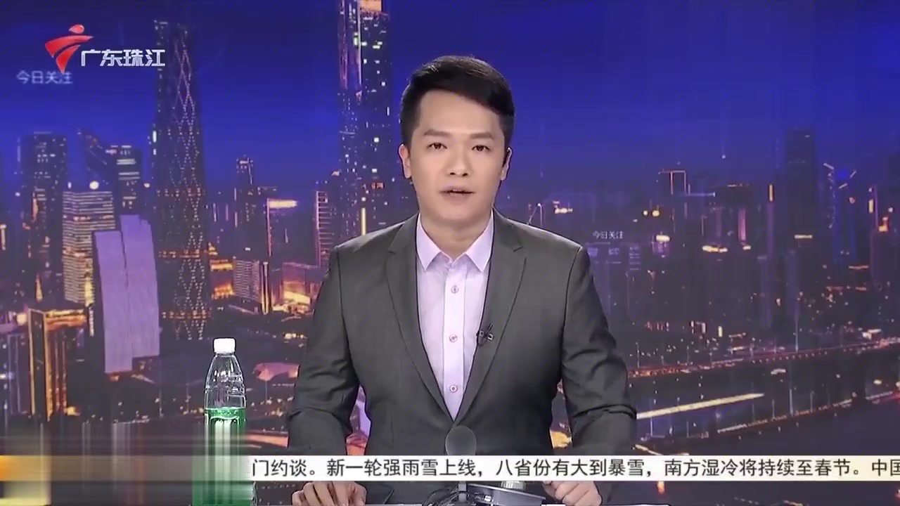 白云机场网约车停车费高昂管理方:无法甄别资质