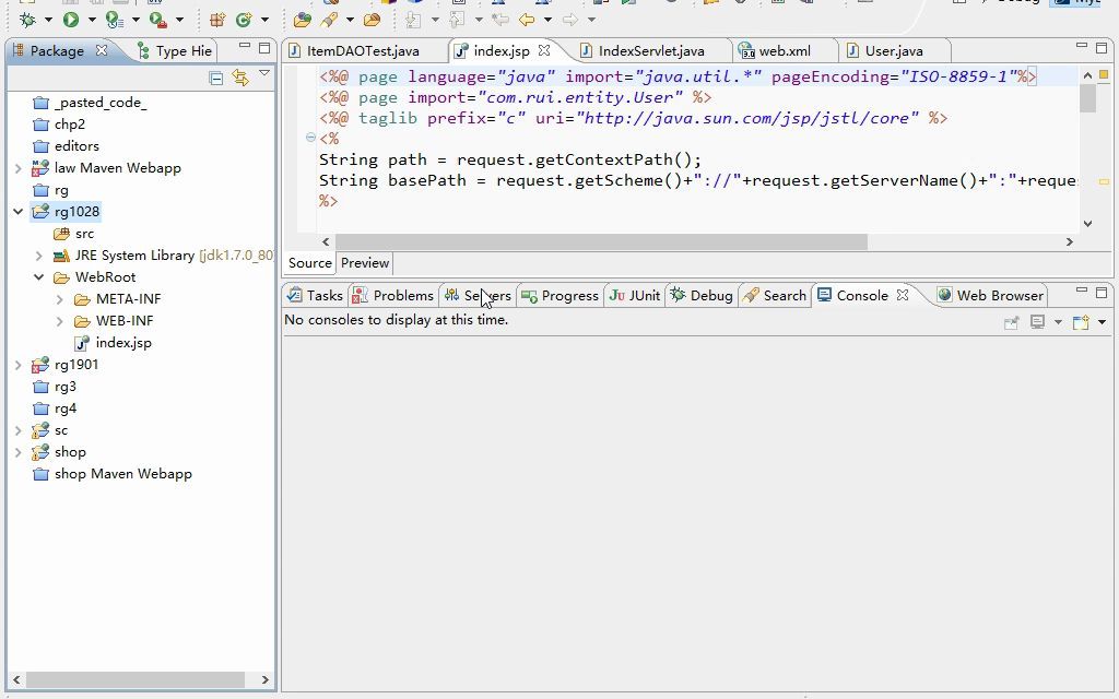J2EE EL表达式和JSTL
