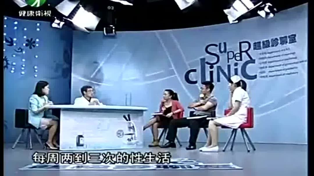 爱爱频率计算公式 d