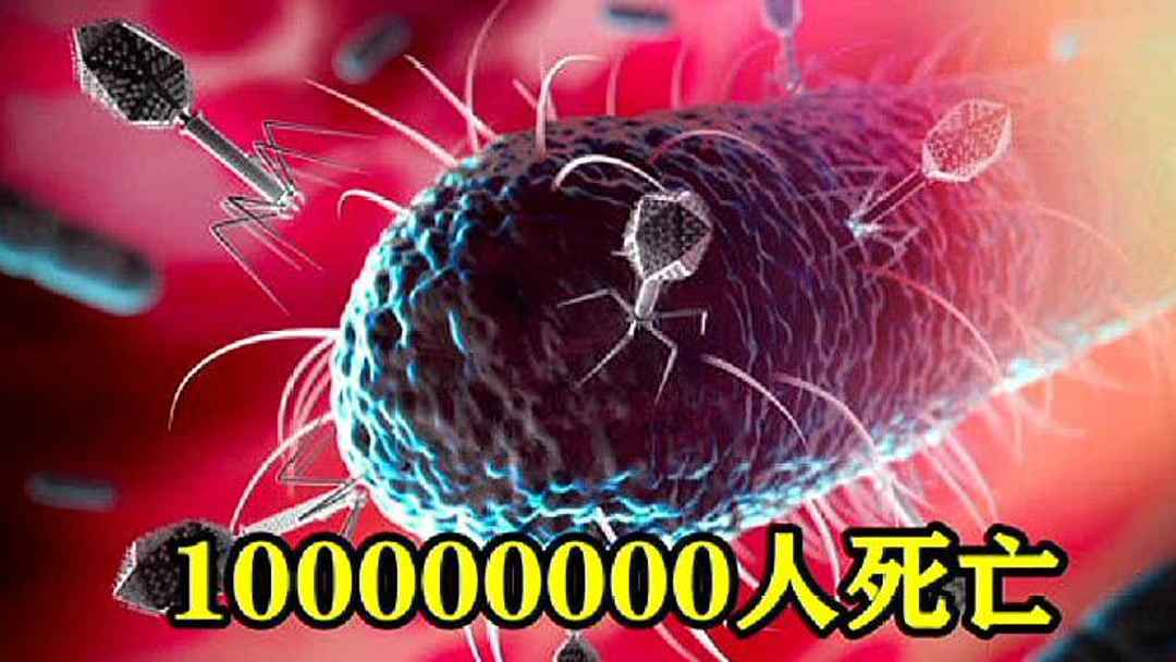 全球最可怕的“病毒”死亡率高达90%!艾滋病在它面前不值一提