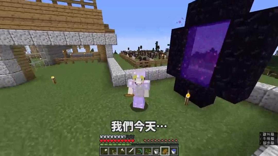 我的世界:宝可梦大师争夺赛,谁将会是最后的胜者?