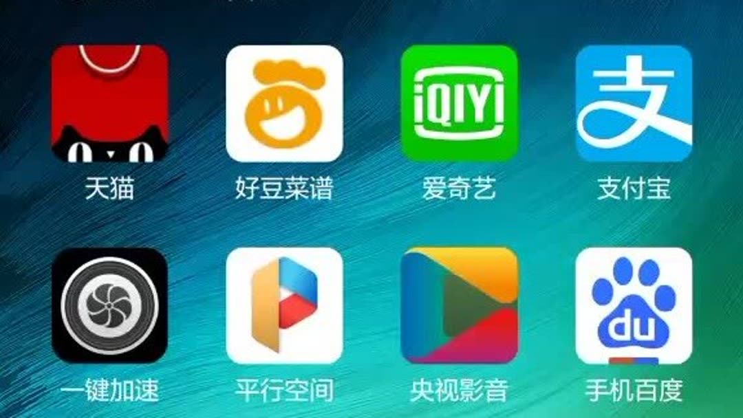 双开助手,安卓手机如何安装2个微信教程 微信多开教程