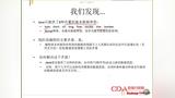 JAVA程序调用