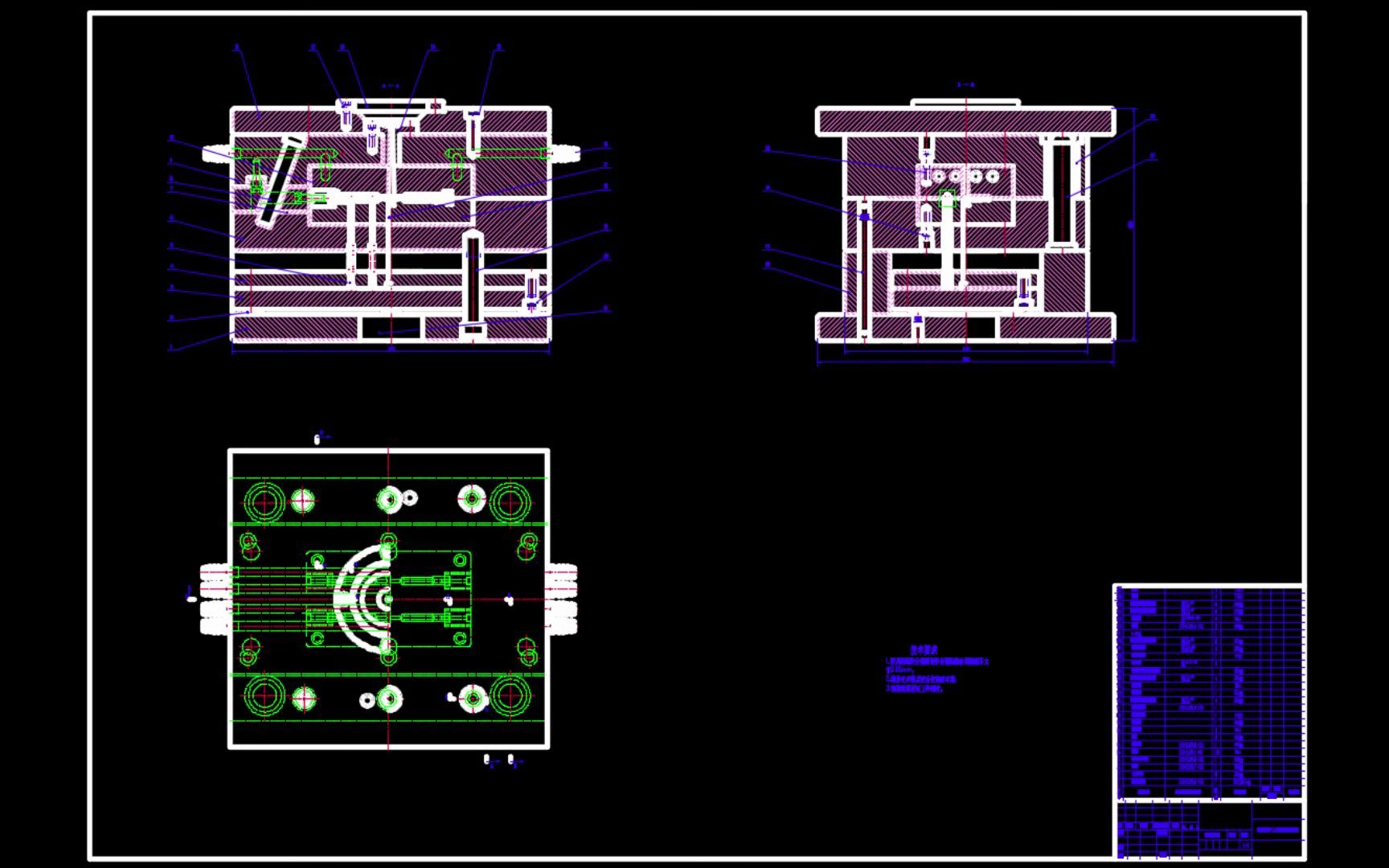 电器旋钮CAD注射模设计
