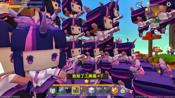 迷你世界:这么多紫悦,就是地图卡的原因?