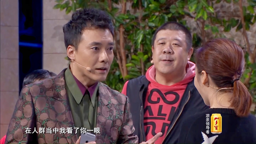 我有房有车有存款,我不用你养,把持住