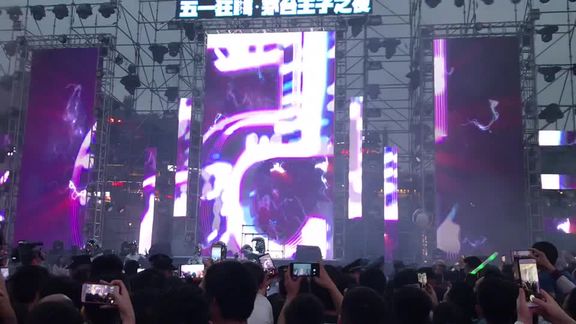 第一次看到这么大的商业活动[捂脸]