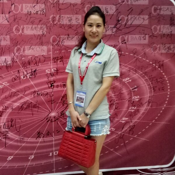 君益天成机械设备 