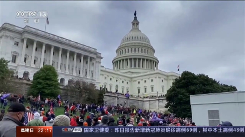 [世界周刊]视线:美国新剧情