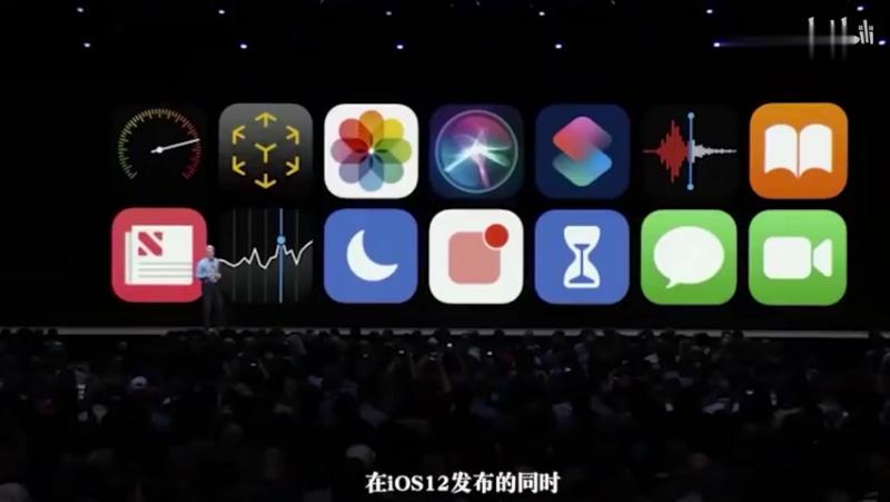 「NB的知识」如何制作苹果快捷指令?