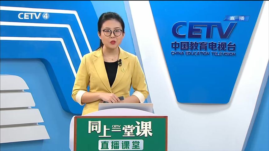 二年级语文下册识字4.1《中国美食》优质教学课