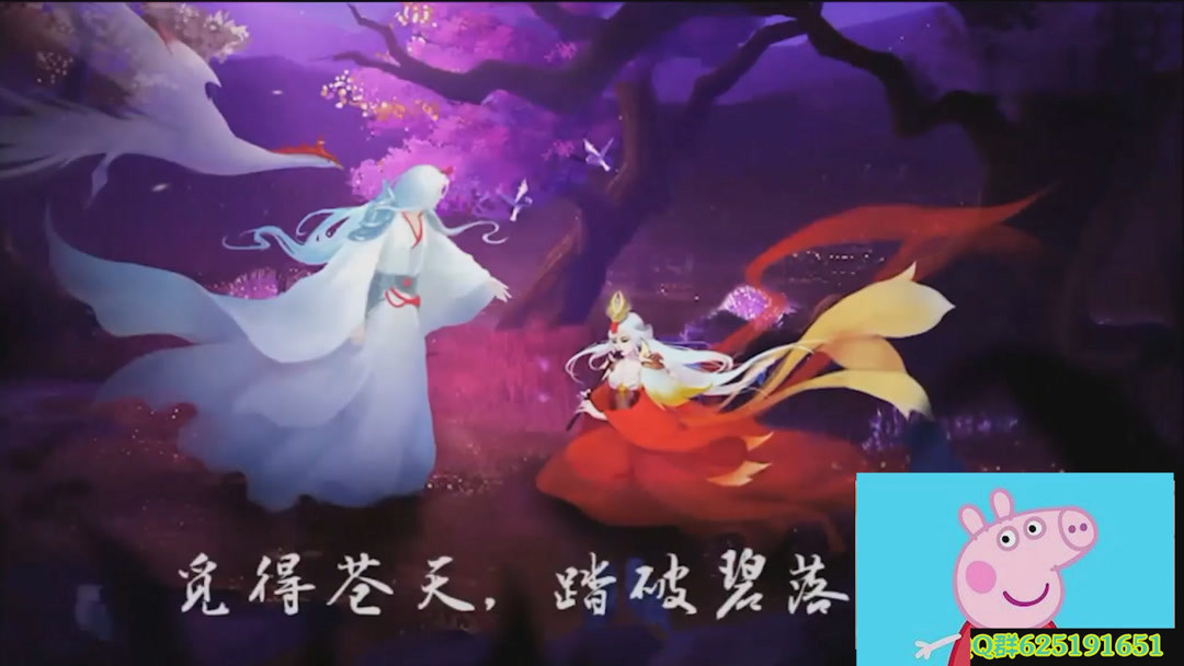 [可乐王者荣耀]李白王昭君隐藏对话大爆料