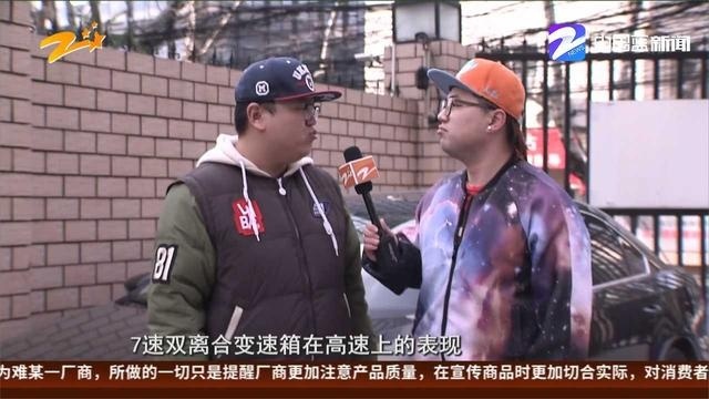 小强实验室:变速箱档位越多越好?(下)
