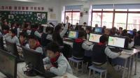 名师课堂小学信息技术《王蕾今年鲜花特别多-动画真精彩 》教学视频,