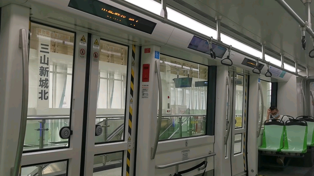 南海有轨电车1号线 三山新城北-林岳东(车厢视角)