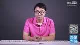 阿里股价跌破发行价 或是破灭的开始
