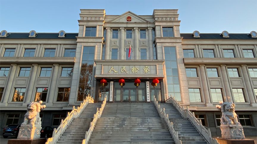 党的章程 我来诵读