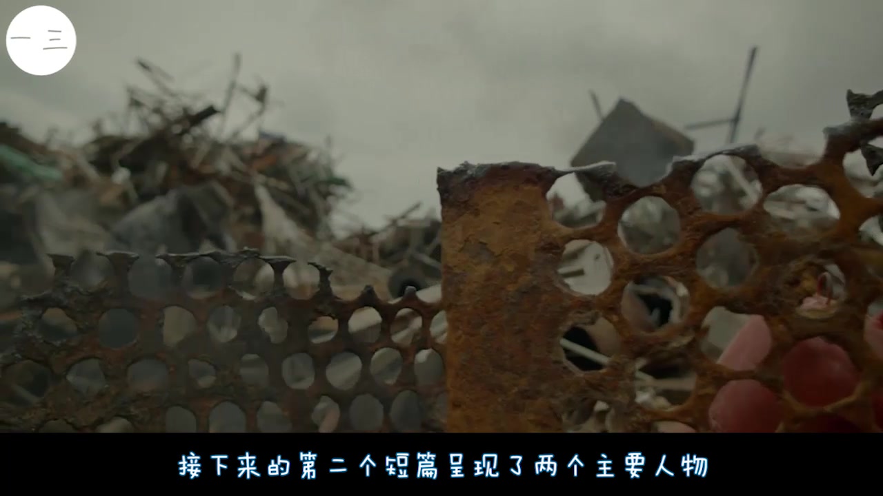 未来世界,外星人奴役人类占领地球,仅存的女人沦为生育机器