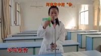 4.探究动滑轮的特点-1-_高清