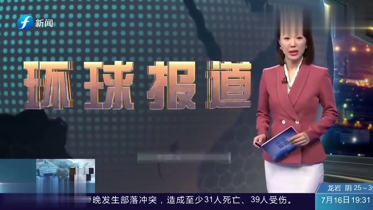 极端高温红色预警!英国宣布进入国家紧急状态,最高气温或破40℃