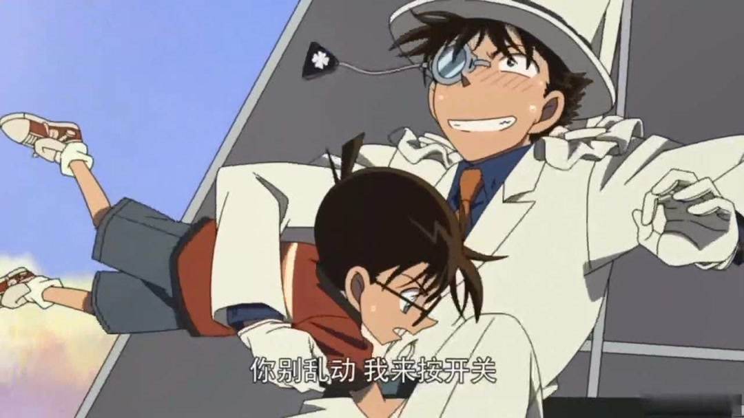 《名侦探柯南》:柯南和基德的相爱相杀