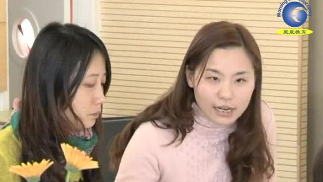 幼儿园优质课_ 活动区 教研《探索性活动区的解读》