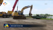 我市禁捕退捕工作获农业农村部长江办肯定