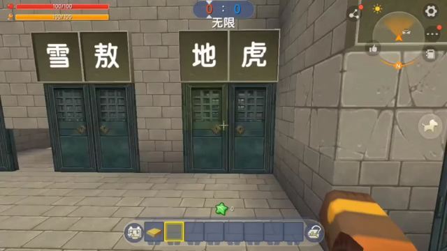 迷你世界:表弟是"帝皇侠",大表哥是"地虎侠",合力打怪兽